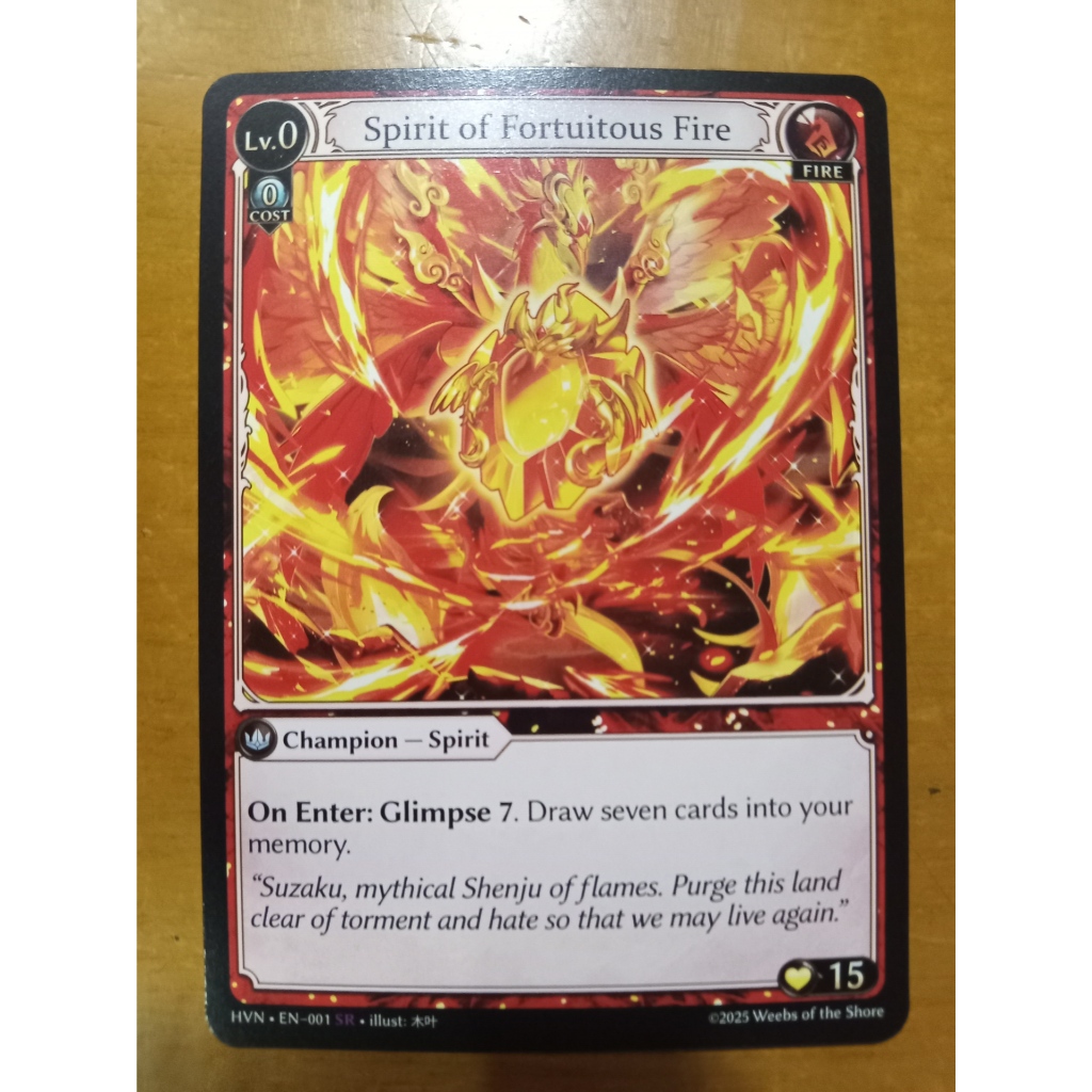 GA Spirit of Fortuitous Fire SR Abyssal Heaven HVN Grand Archive GATCG ...