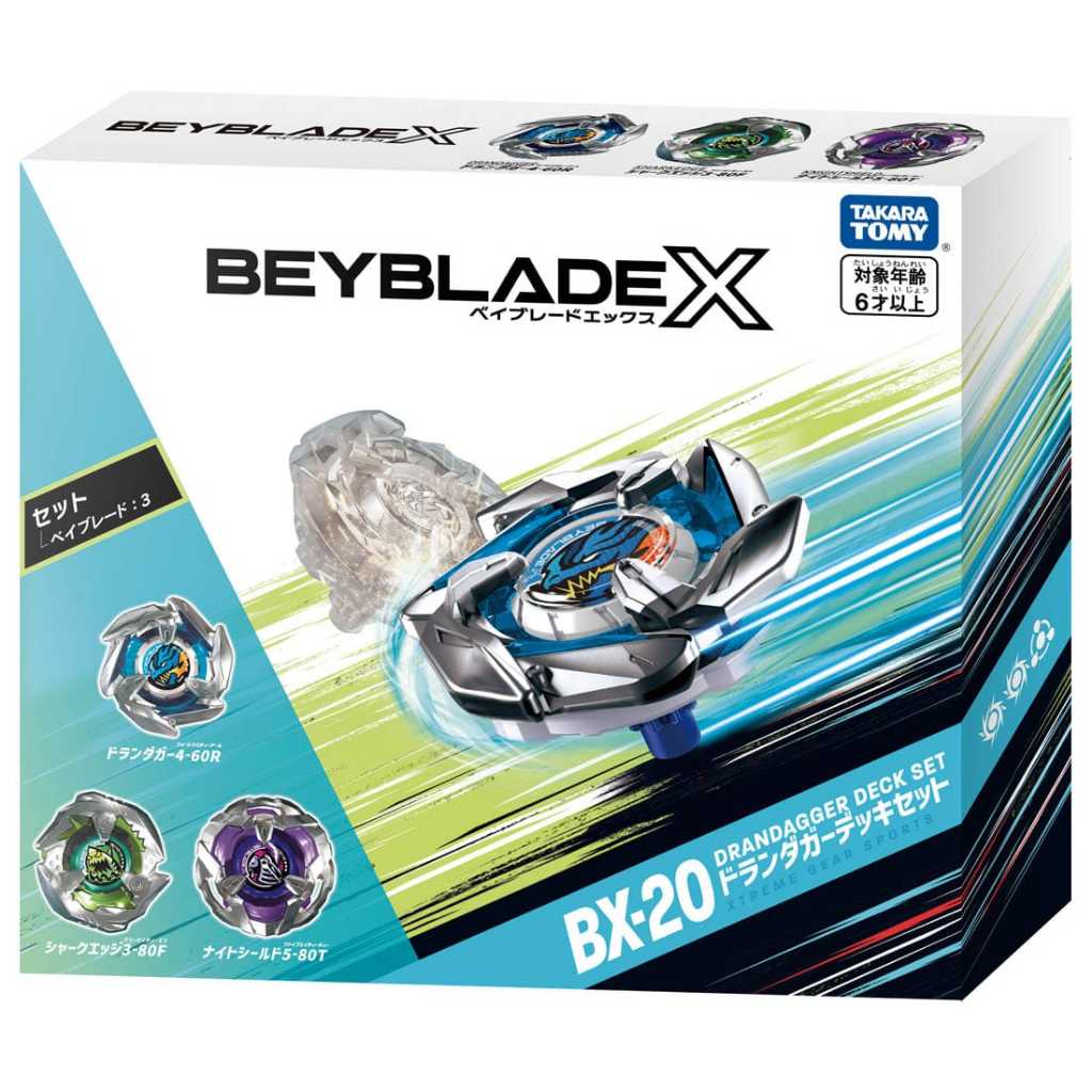 ORIGINAL TAKARA TOMY BEYBLADE X W/ BAN KEE STICKER BX-20 DRANDAGGER ...