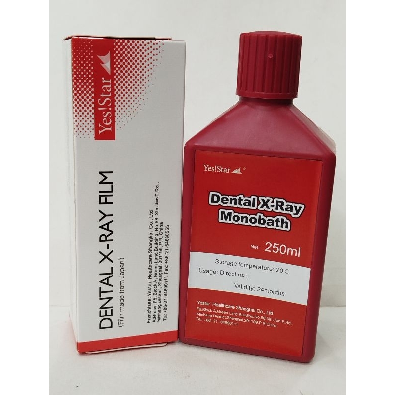 Yes!Star Dental X-ray Film (100 pcs Film / Monobath 250ml) | Shopee ...