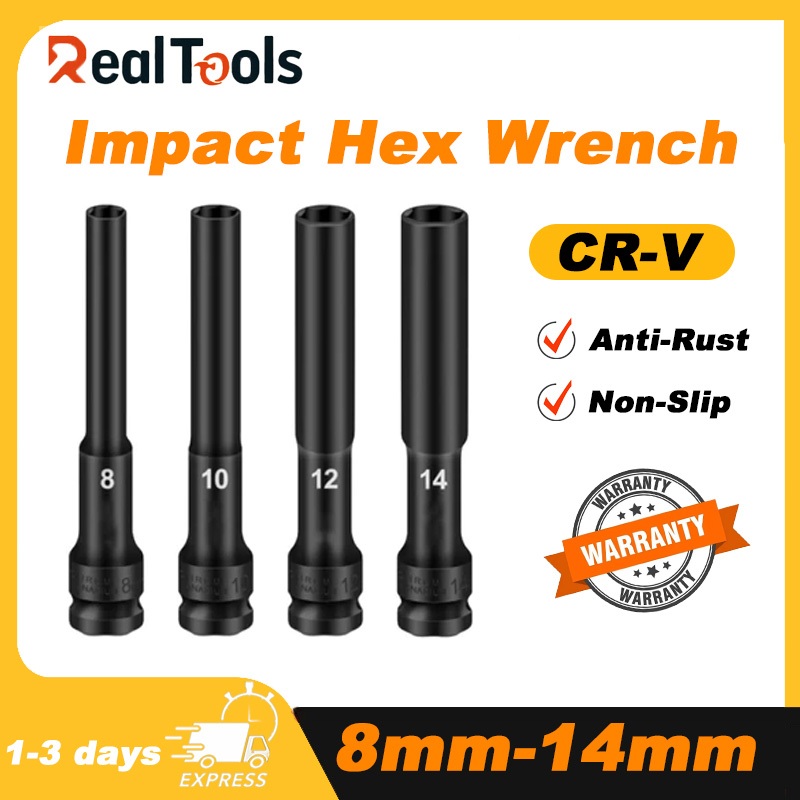 1/2" Drive Deep Impact Wrench Socket Set Impact Drive Extension Socket ...