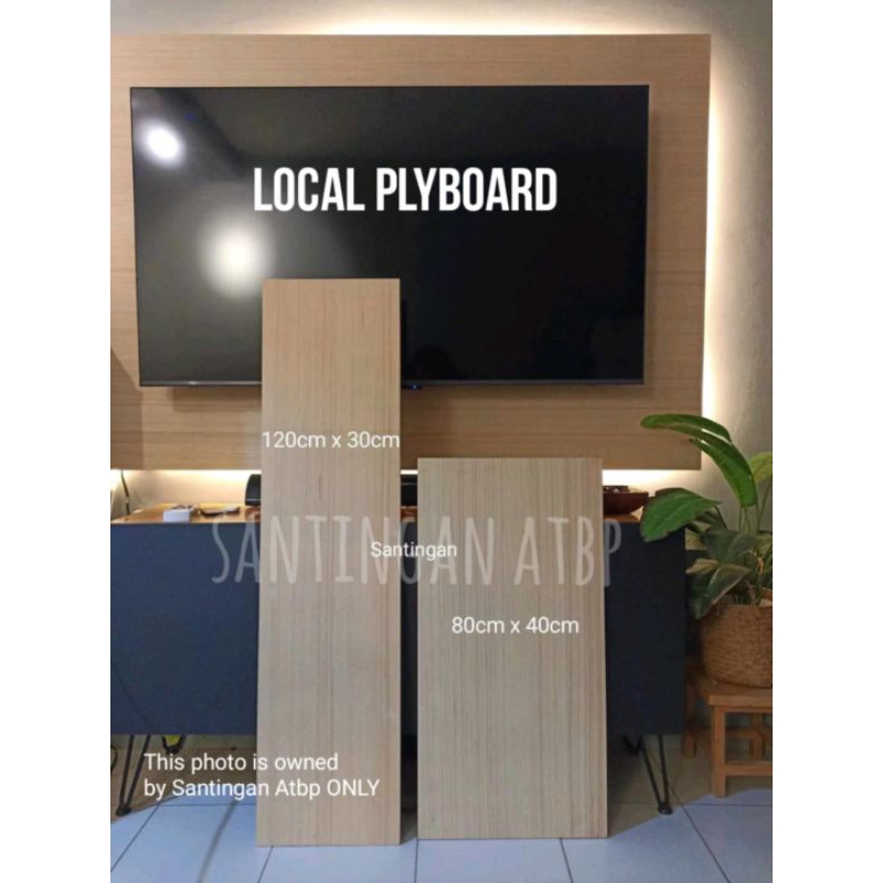 Brand New Pre cut Plyboard Planks Sanded Finish For DIY Shelves ...