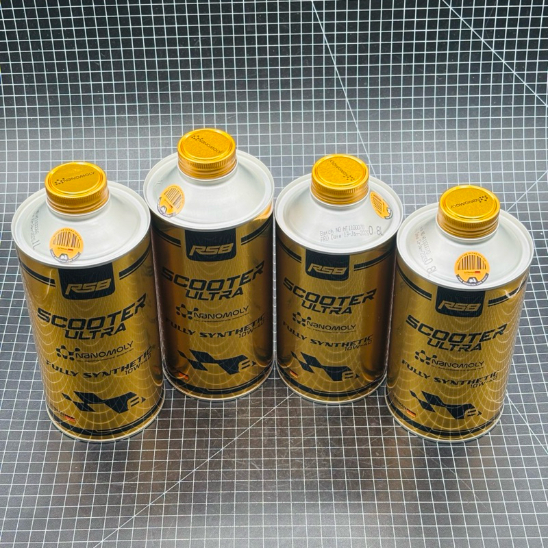 RS8 NANOMOLY SCOOTER ULTRA FULLY SYNTHETIC 10W-40 1000ML/800ML | Shopee ...