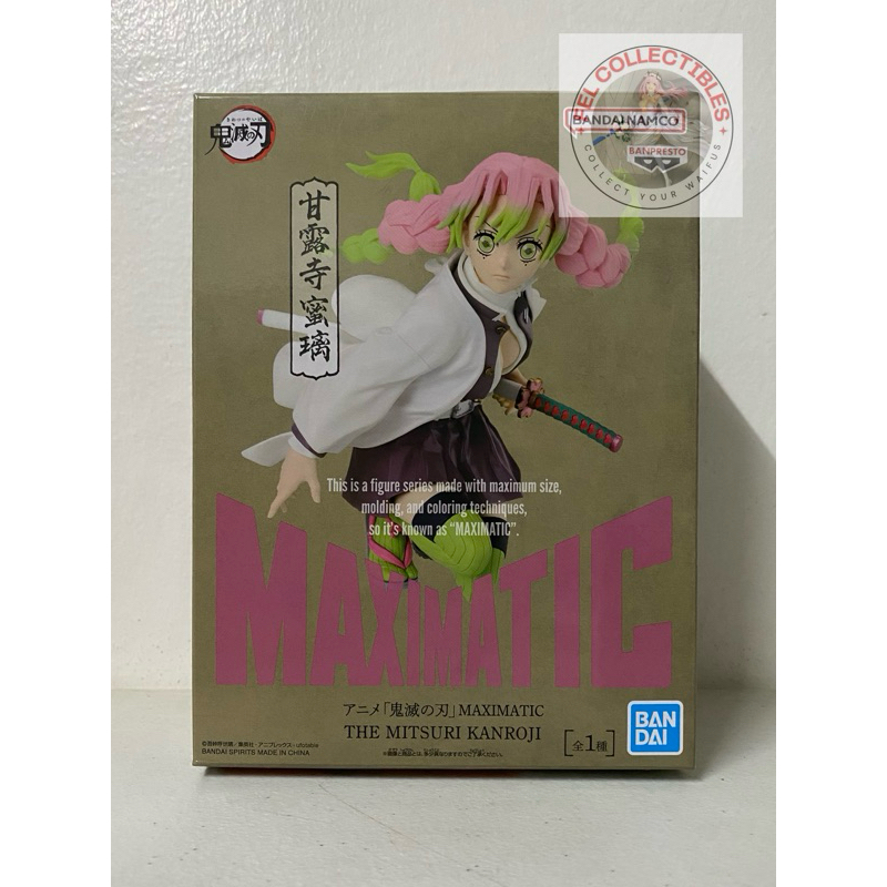 Demon Slayer - Kanroji Mitsuri - Maximatic (Bandai Spirits) Prize ...
