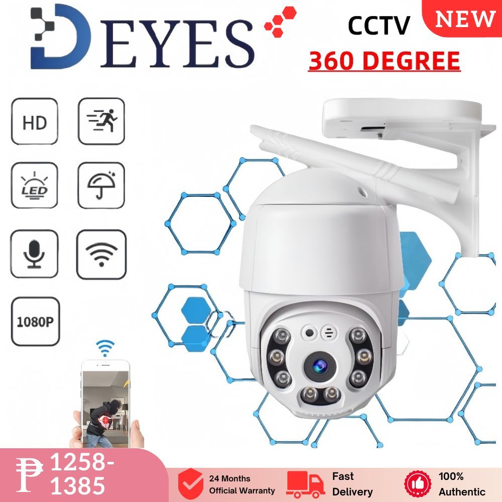 360° Degree CCTV Camera with V380 Pro App Night Vision, WiFi & LAN ...