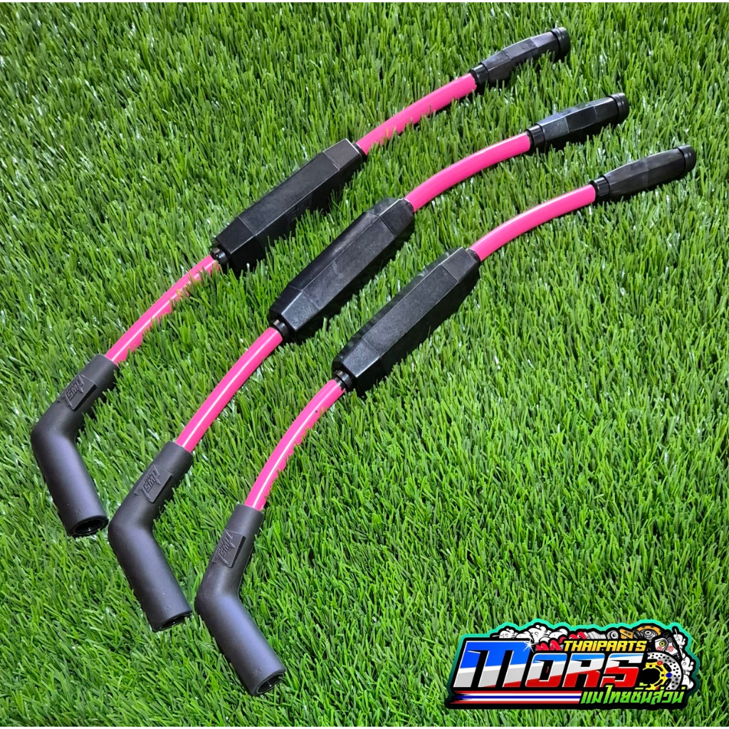 TSMP High Tension Wire Carb / Fi ( Universal) Aerox Nmax Raider Wave ...