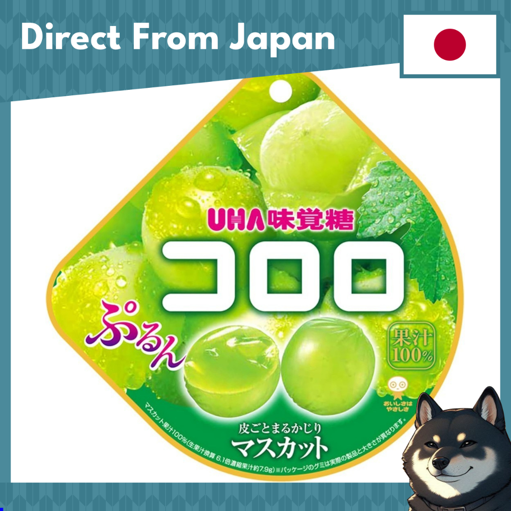 UHA MIKAKUTO CORORO Muscat 48g x 6【Direct From Japan】 | Shopee Philippines