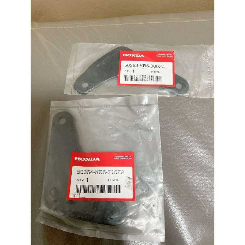 (TMX-155) Upper Leg Engine Support/ Under Fuel tank (PAIR) TMX155 Honda ...