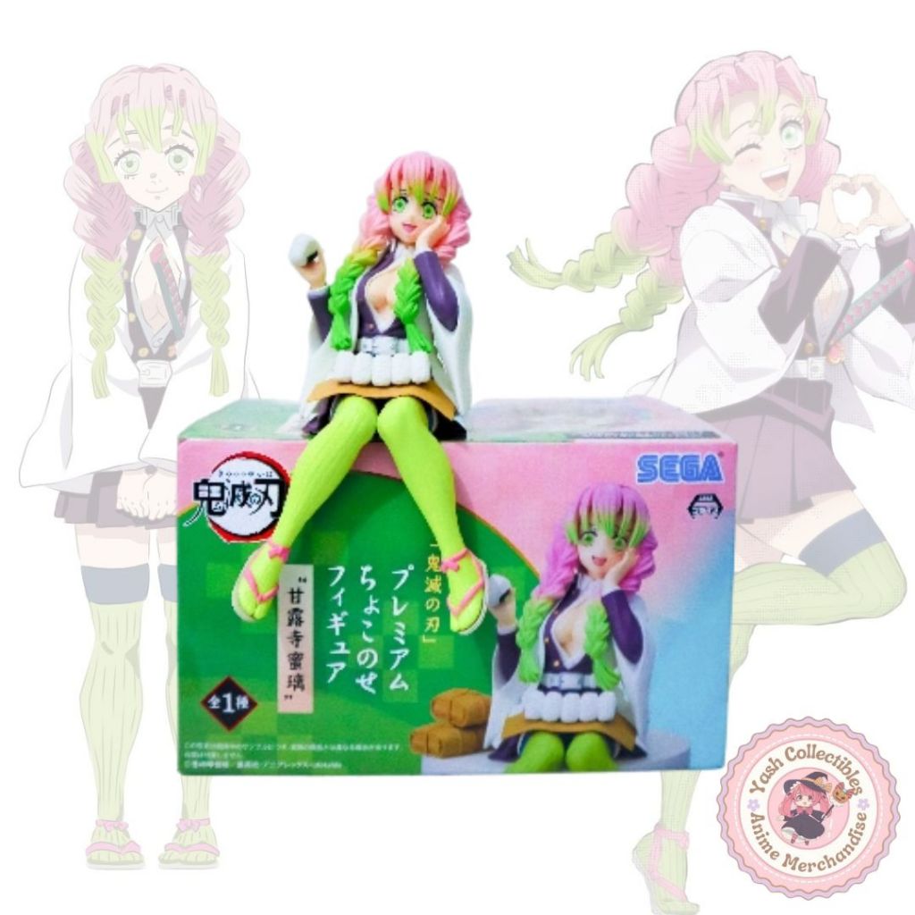 [AUTHENTIC] Demon Slayer: Kimetsu No Yaiba | SEGA Noodle Stopper Figure ...