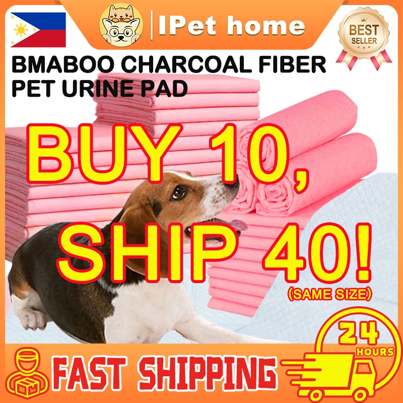 Pet Pee Pad Dog Training Pad Dog Potty Pads Cat Dog Pee Training Pad ...