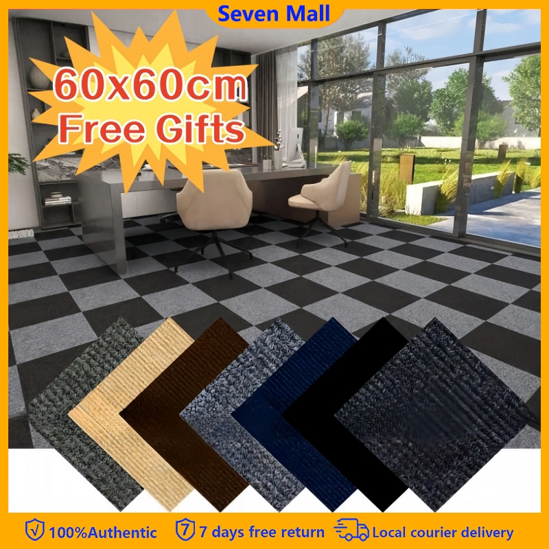 60x60cm Selfadhesive carpet tile pad for home office Suitable for ...