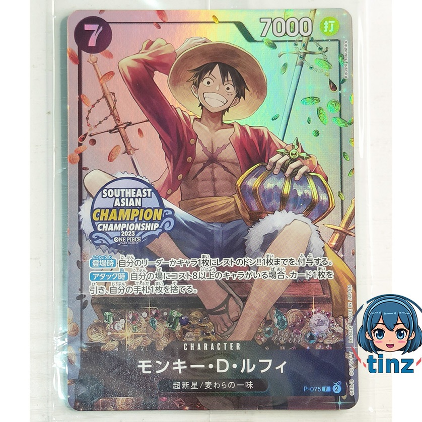 Monkey D. Luffy P-075 [Limited Edition] Mini-tin Promo Card - One Piece ...