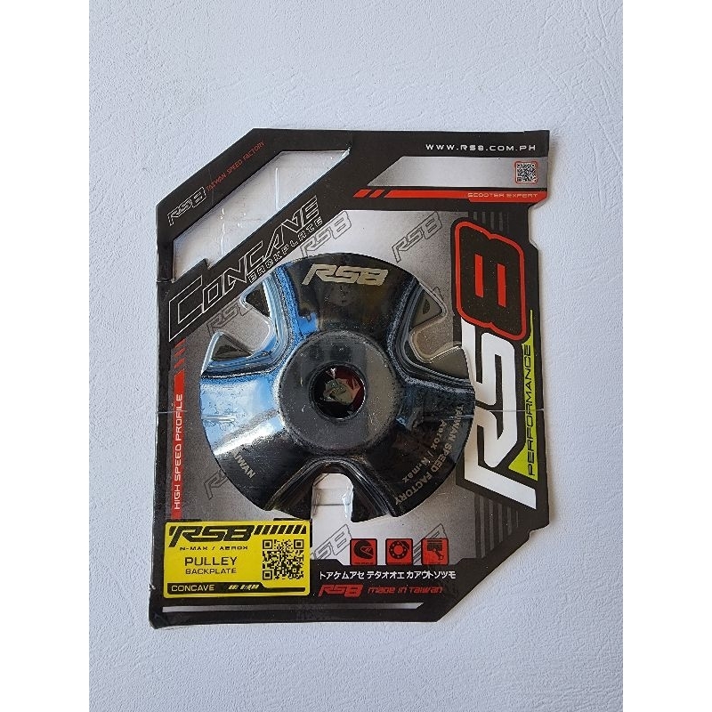 ORIGINAL RS8 CONCAVE PULLEY BACK PLATE AEROX NMAX V1 V2 | Shopee ...
