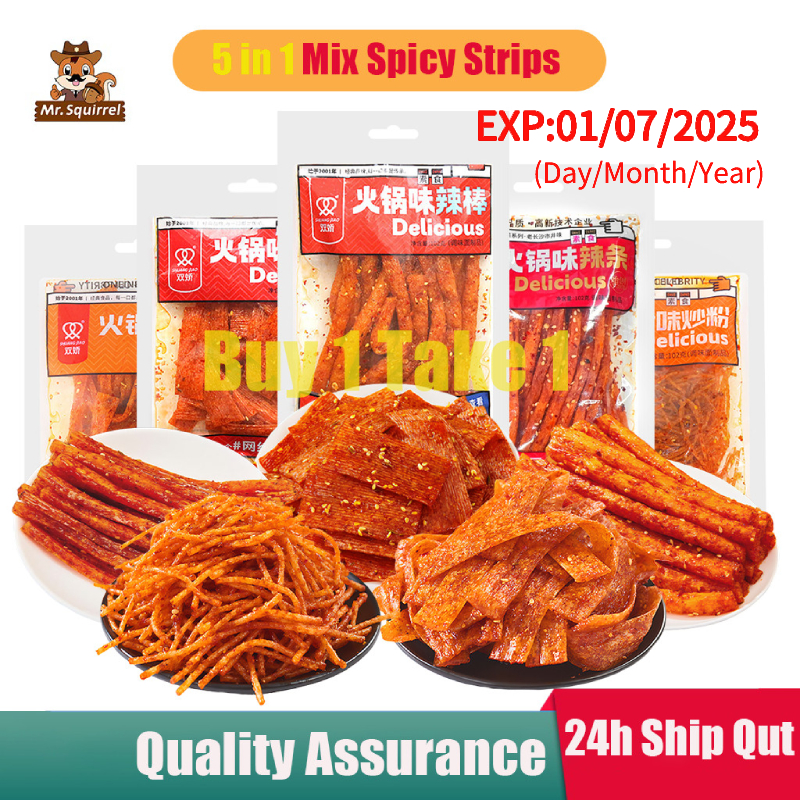 Latiao Snack 5 in 1 Mix Spicy Strips Snacks Buy 1 Take 1 Chinese Snack ...