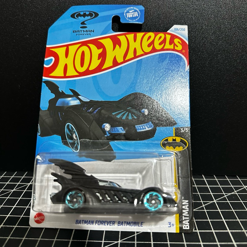 Treasure Hunt Batman Forever Batmobile | Shopee Philippines