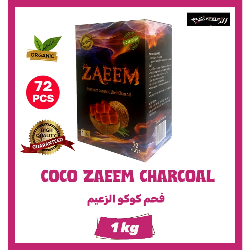 COCO ZAEEM coconut charcoal (1kg) | Shopee Philippines
