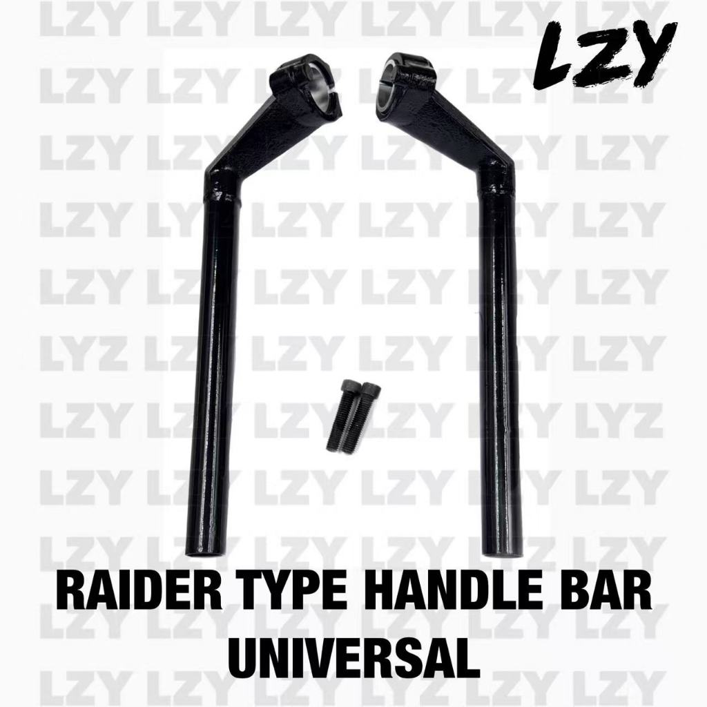 LZY Raider Type Universal Motorcycle Handle Bar with Bushing Set for ...