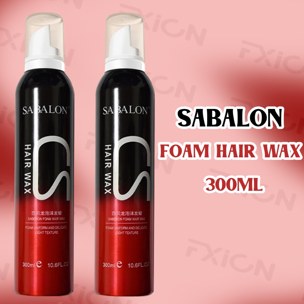 Sabalon Foam Hair Wax 300ml Hair Styling Water-soluble foam is delicate ...