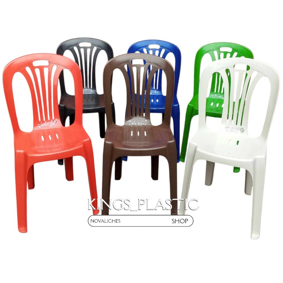 MONOBLOCK PLASTIC CHAIR CENTRIX CHAIR/UPUAN STOCK #5601(MAXIMUM ORDER ...
