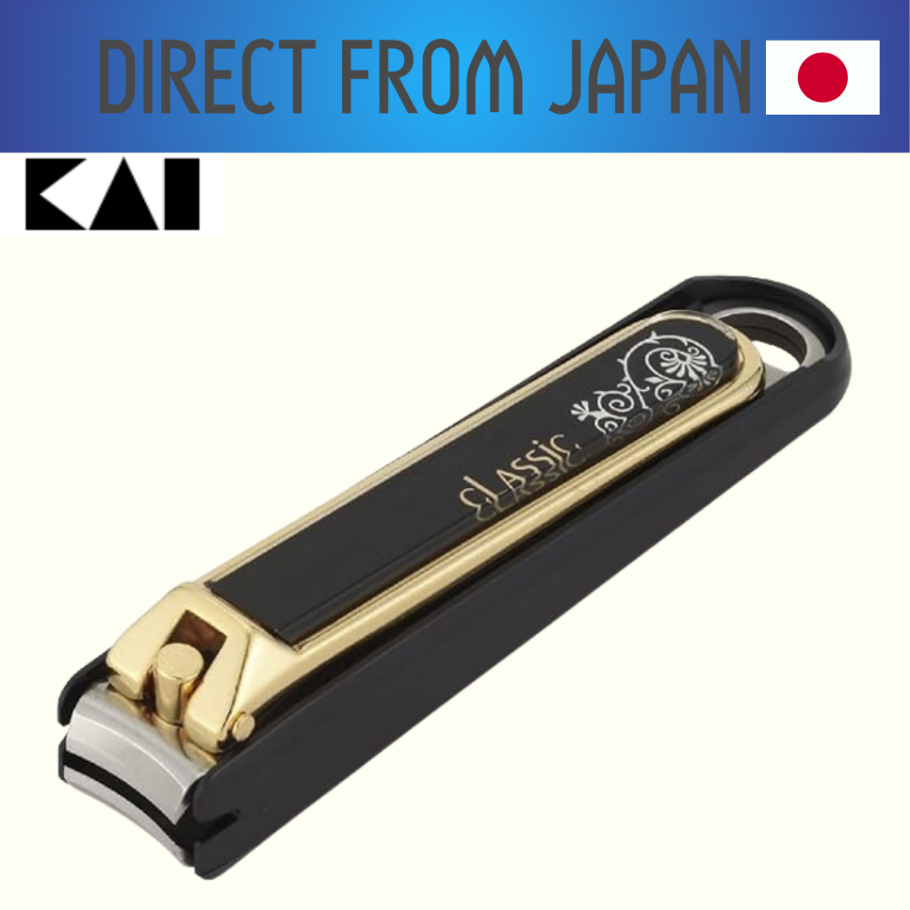 Kai Corporation KAI Nail Clipper New Nail M Retro Curved Blade Made in ...