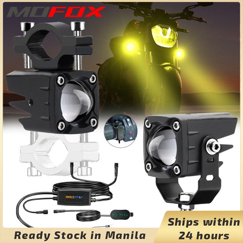 MOFOX 2pcs M1 Laser Gun 80W MDL Mini Driving Light For Motorcycle Hi/Lo ...