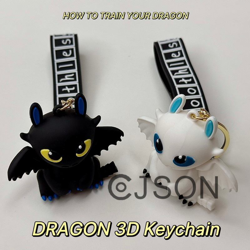 Dragon 3D Keychain Night Fury Light Fury HOW TO TRAIN YOUR DRAGON ...