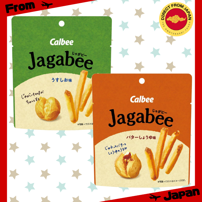 Jagabee Calbee Jagabee lightly salted Flavor/Butter Soy Sauce Flavor 38g Jagabee Snack Snack ...