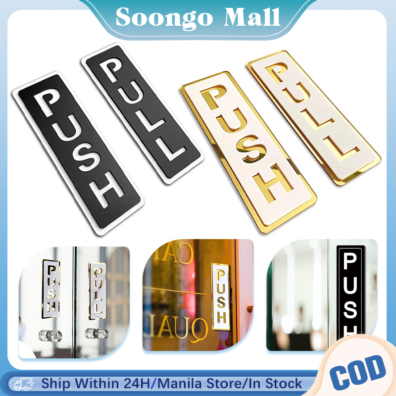 1Pair Push Pull Door Signage Acrylic Self-Adhesive Push Pull Sticker ...
