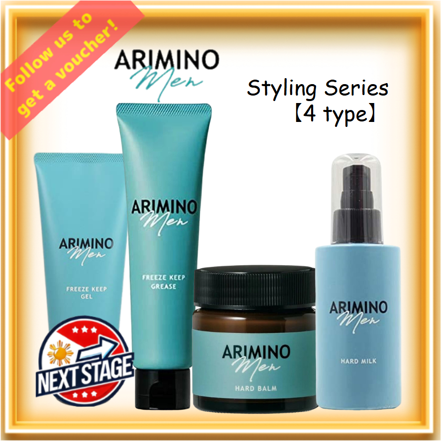 ARIMINO Men Styling Series【4 type】Freeze Keep Grease 100g / Hard balm 60g / Hard milk 100g ...