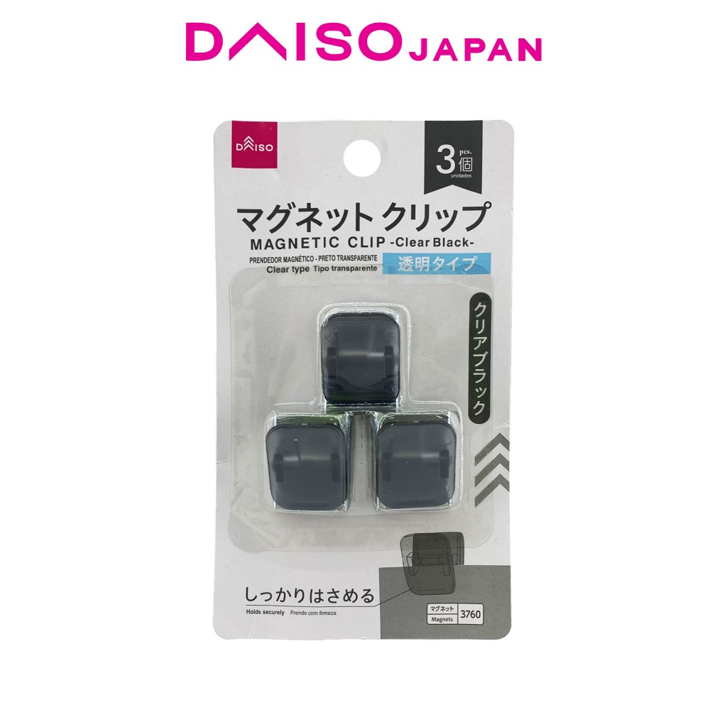 Daiso Clear Black Magnetic Clips (3 pieces) | Shopee Philippines