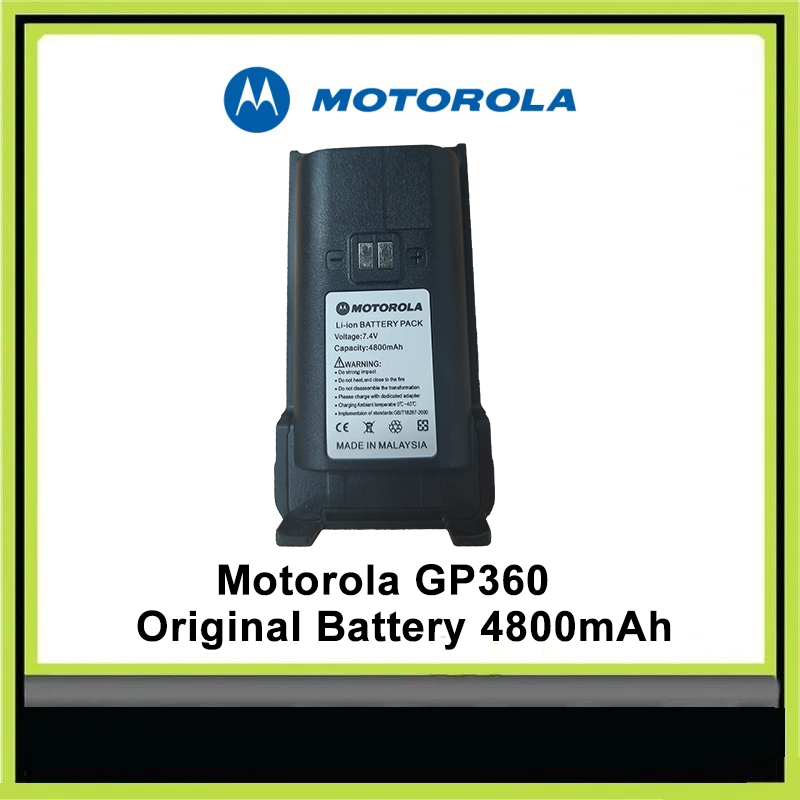 Motorola GP360 walkie talkie Original battery 4800mAh | Shopee Philippines