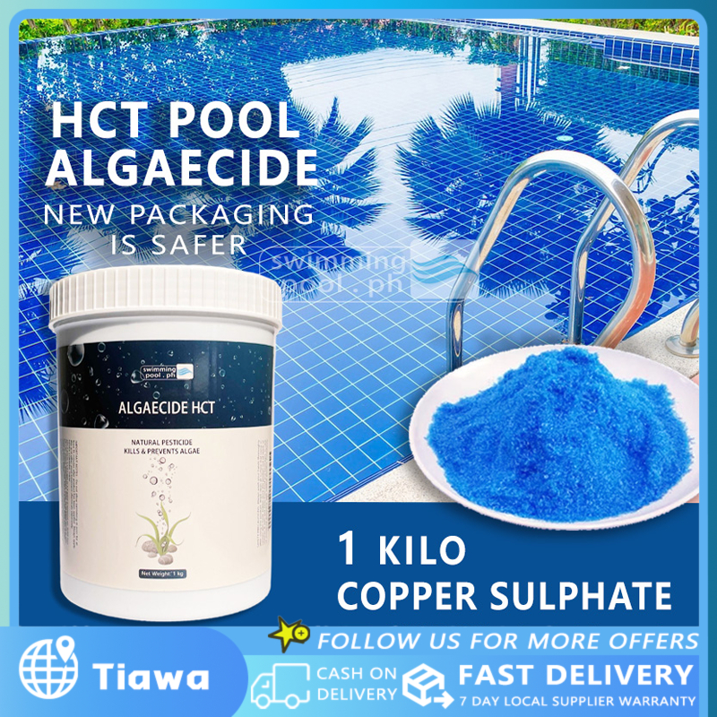 【In bulk】2/3/5KG Pool Algaecide for Swimming Pool Powder Copper Sulfate ...