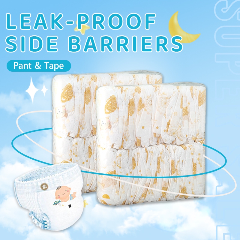 Big sale on baby diapers,ultra-thin 50 pieces! Comfortable and soft ...