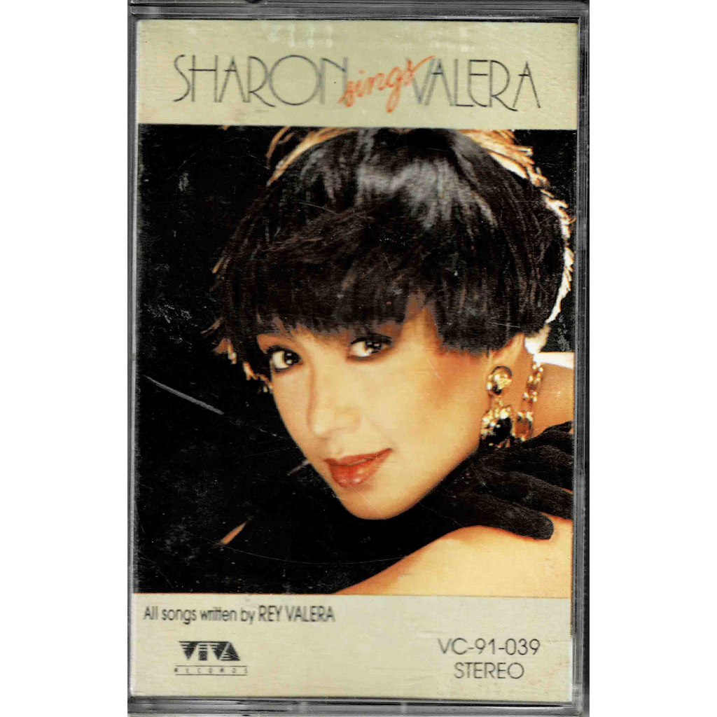 Cassette Tape: Sharon Cuneta - Sharon Sings Valera (RARE) (Excellent ...