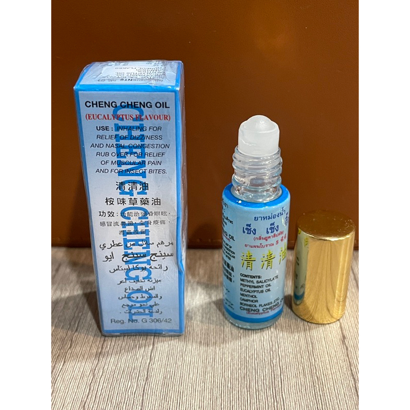 Cheng cheng oil roller eucalyptus roller | Shopee Philippines