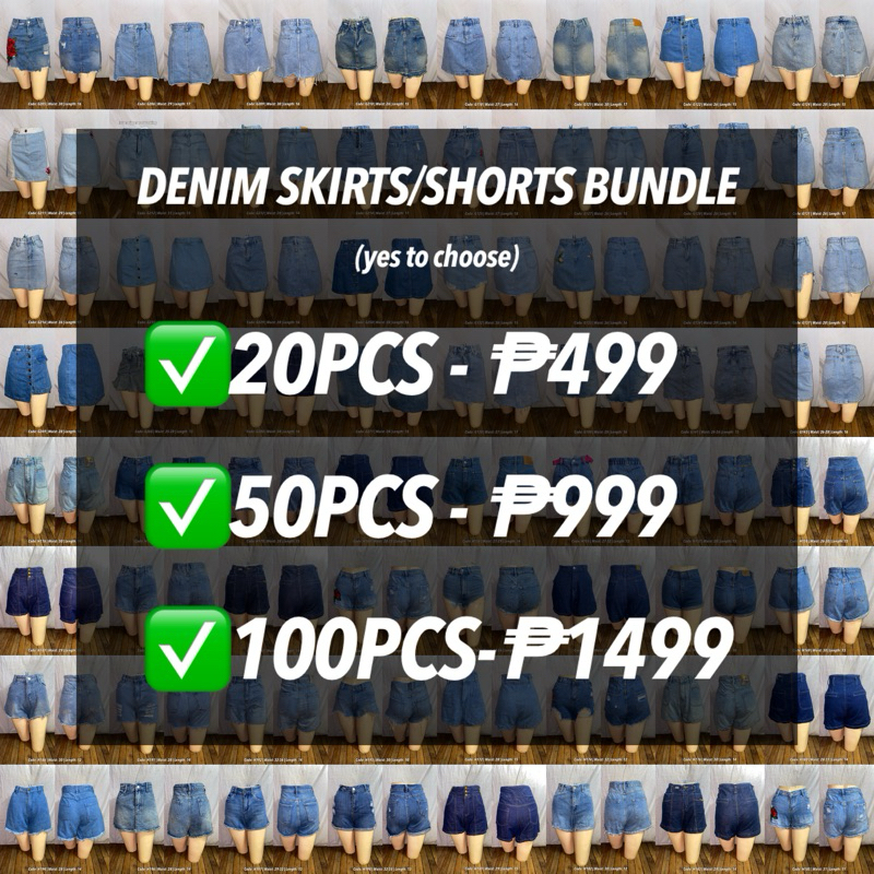 Denim Skirt/Shorts Bundle (20/50/100pcs) | Shopee Philippines