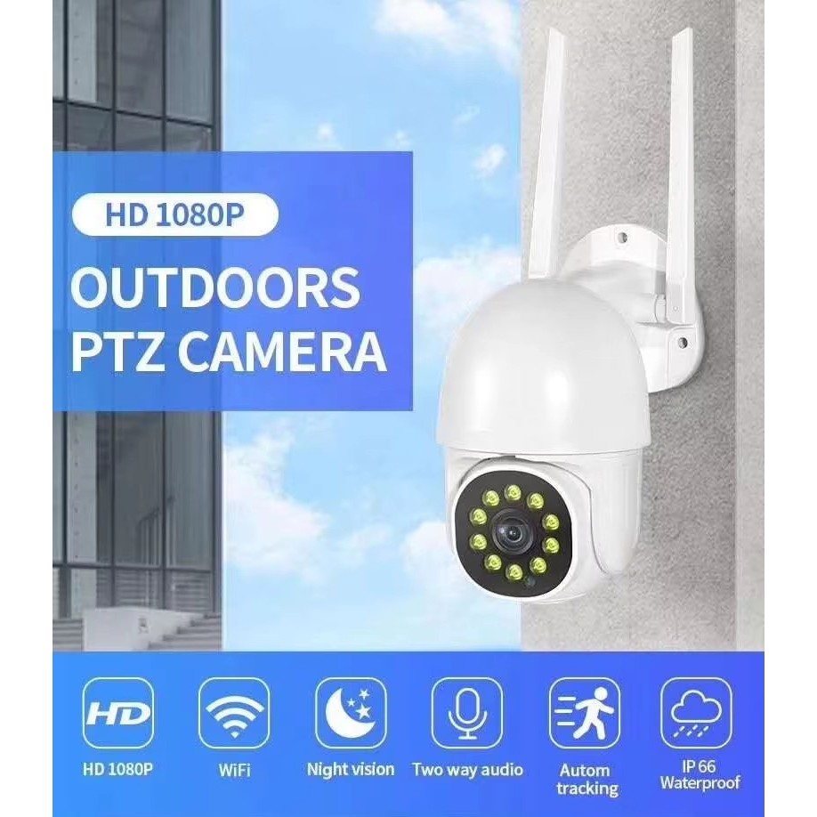 IntelperO Y-10 Cctv Camera With Dual Motion Detection And Built-In AI ...