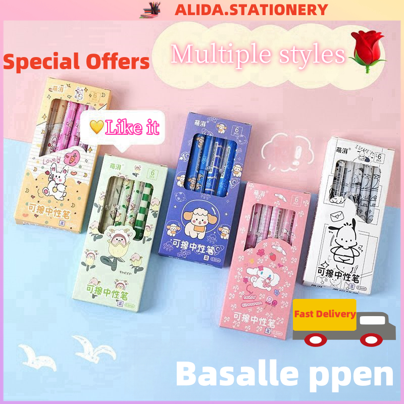 Erasable Neutral Pens 6Pcs/Box 0.05MM Cartoon ST Head Erasable ...