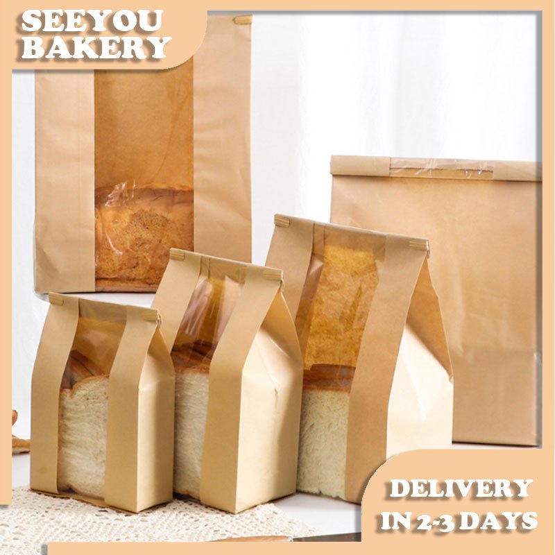10pcs Bread Bags with Tin Tie Bakery Bags with Window Self Sealing ...