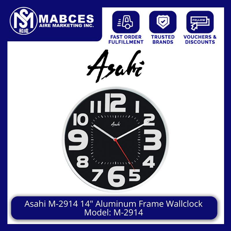 Asahi M-2914 14" Aluminum Frame Wallclock | Shopee Philippines