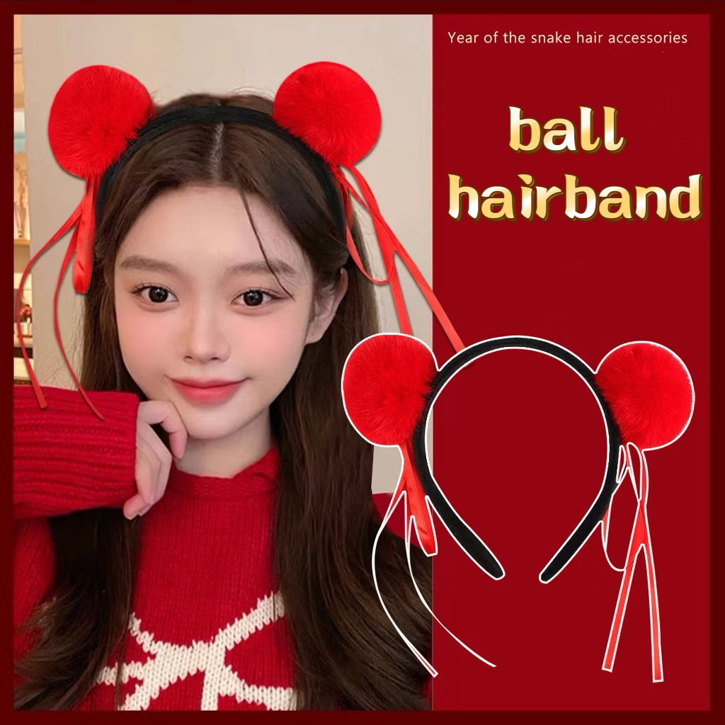 NECK Nezha Cosplay Headband Chinese Anime Movie Nezha Headband Props ...