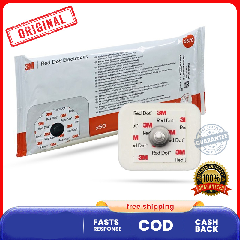 ECG Electrodes 3M Brand Disposable | Shopee Philippines