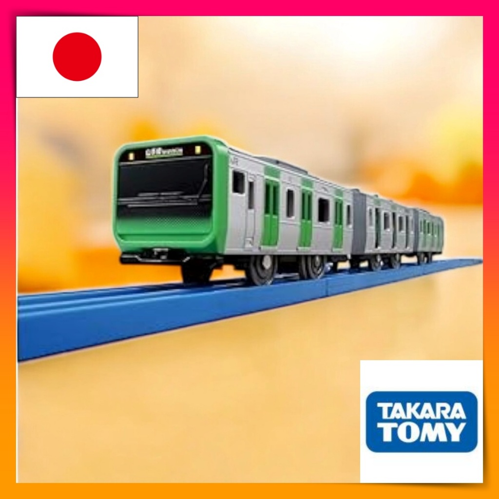 Takara Tomy Plarail S-32 E235 Series Yamanote Line with Opening Doors Train Toy | Shopee Philippines