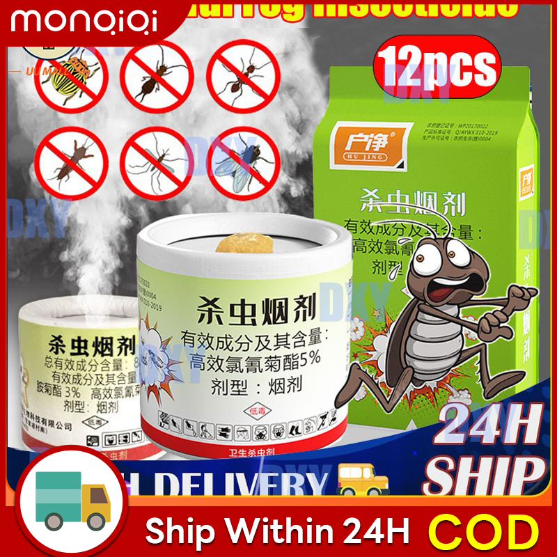 preferred 12PCS Smoke Insect Agent Elastic Herbal Insecticide Smoke Pest Control Cockroach ...