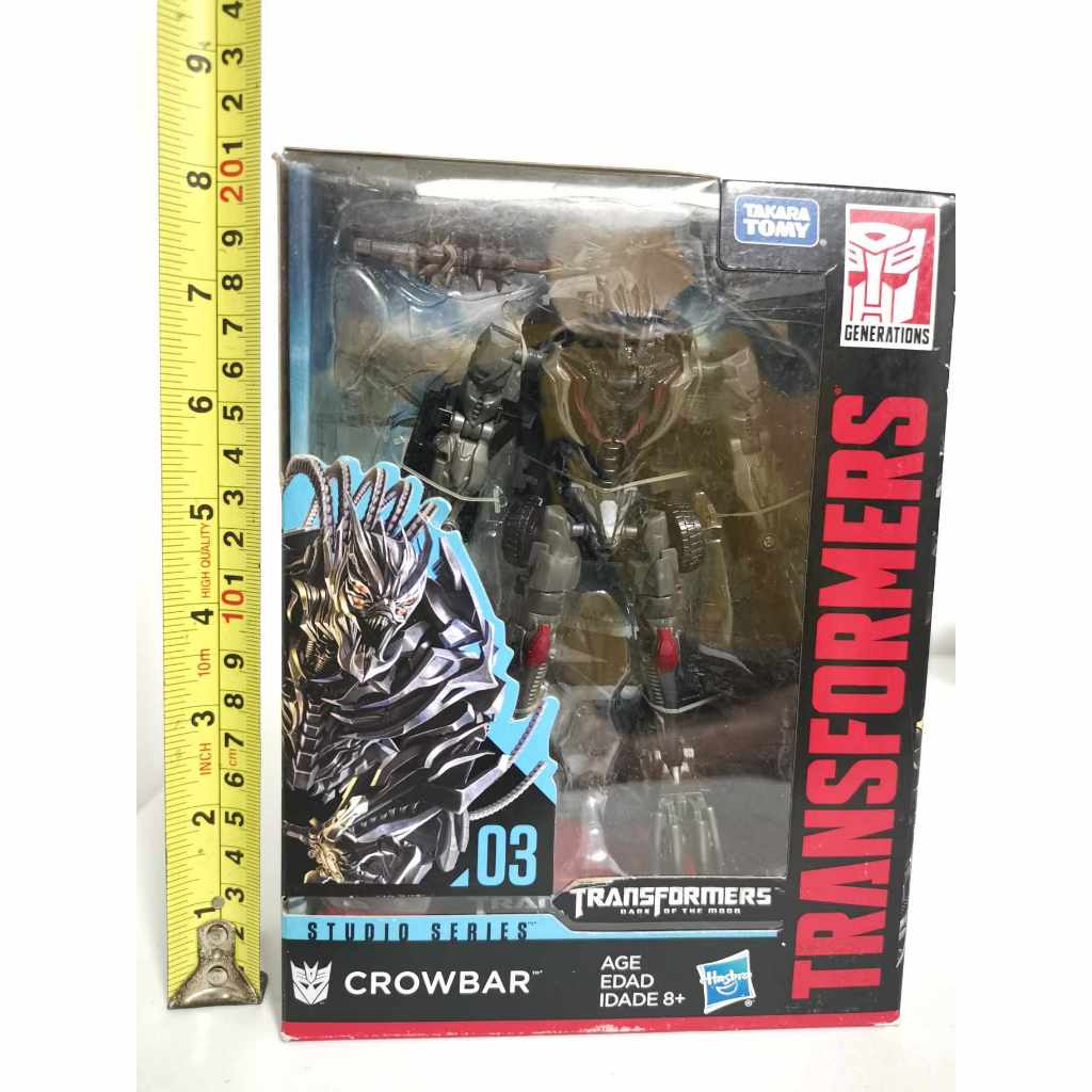Transformers studio series 03 Crowbar deluxe class MISB | Shopee ...