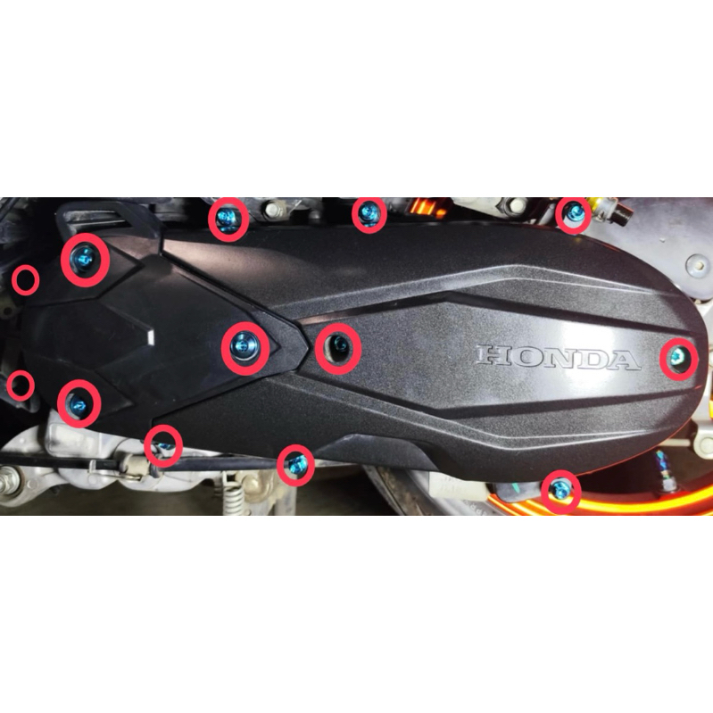 Honda Click Crankcase Cover Gr5 Titanium Bolts (Set 13pcs) | Shopee ...