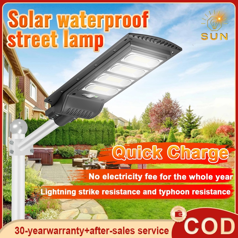 solar street light outdoor waterproof IP67 solar light automatic ...