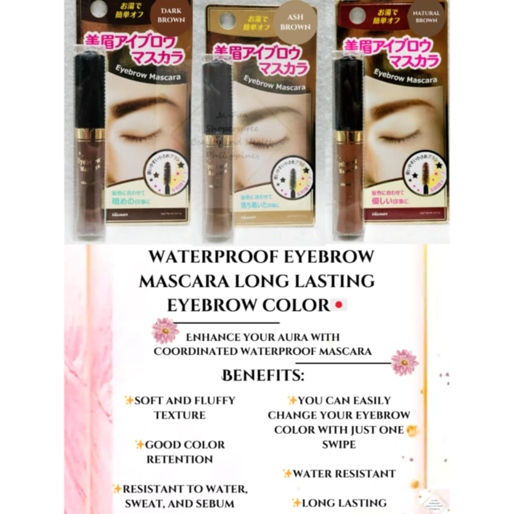 JAPANESE LONG-WEARING EYEBROW MASCARA TO ACHIEVE STUNNING, WATERPROOF BROWS | Shopee Philippines