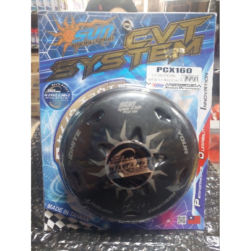SUN RACING CLUTCH HOUSING PCX 160 | Shopee Philippines