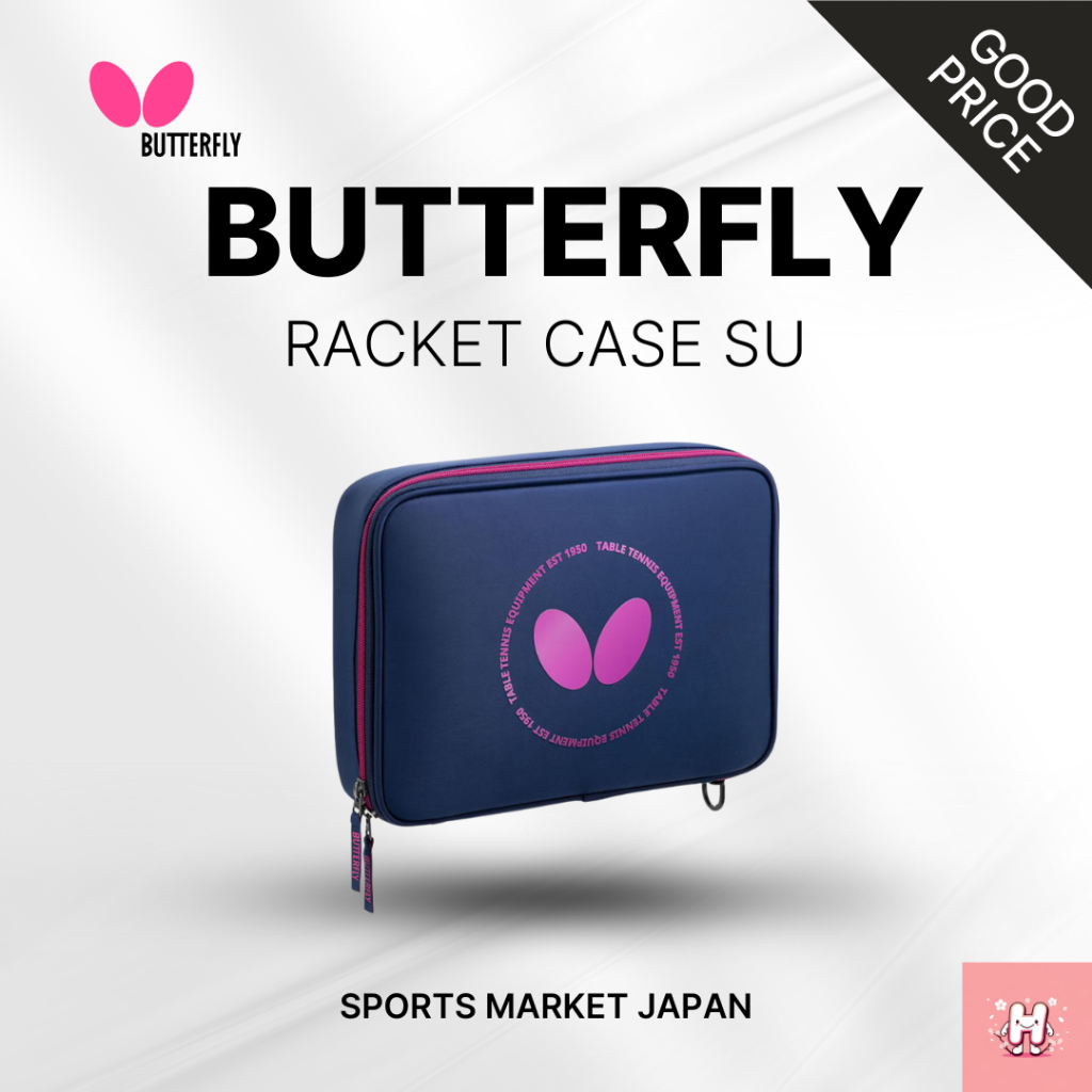 Butterfly Racket Case SU Series [Direct from Japan] | Shopee Philippines