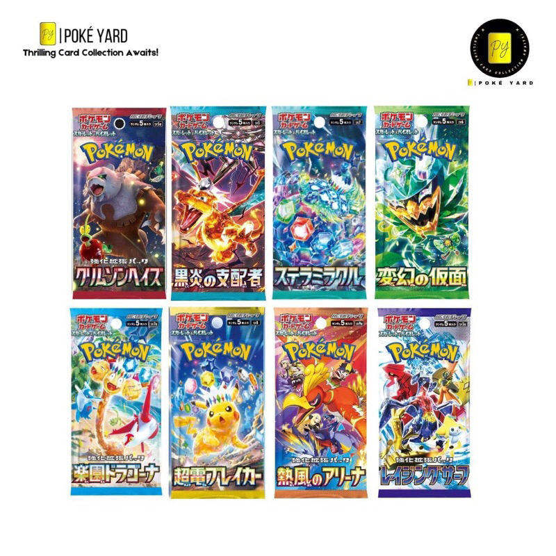 Japanese Pokemon Packs TCG Cards | Shopee Philippines